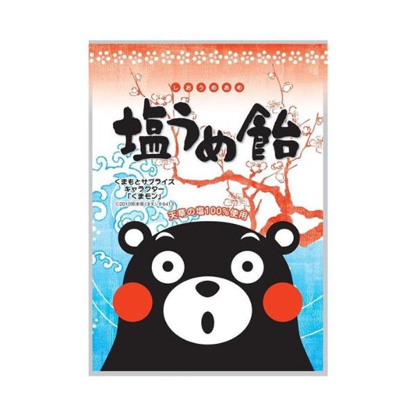 ※メーカー都合によりパッケージ等の外装面で異なる場合がございますので、あらかじめご了承くださいませ(免責) 画像は見本(イメージ)です。画像内に写った期限は撮影時のものであり、お届けする商品は期限内となります。詳細な期限については直接お問合...