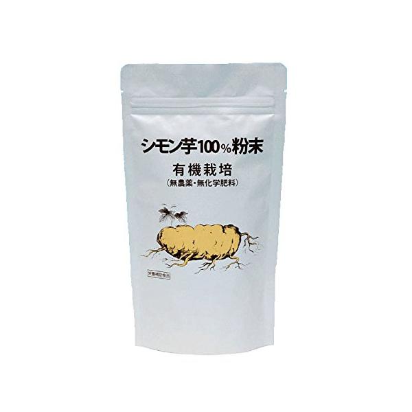 ※メーカー都合によりパッケージ等の外装面で異なる場合がございますので、あらかじめご了承くださいませ(免責) 画像は見本(イメージ)です。画像内に写った期限は撮影時のものであり、お届けする商品は期限内となります。詳細な期限については直接お問合...