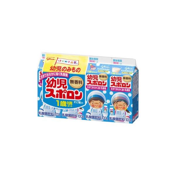 ※メーカー都合によりパッケージ等の外装面で異なる場合がございますので、あらかじめご了承くださいませ(免責) 画像は見本(イメージ)です。画像内に写った期限は撮影時のものであり、お届けする商品は期限内となります。詳細な期限については直接お問合...