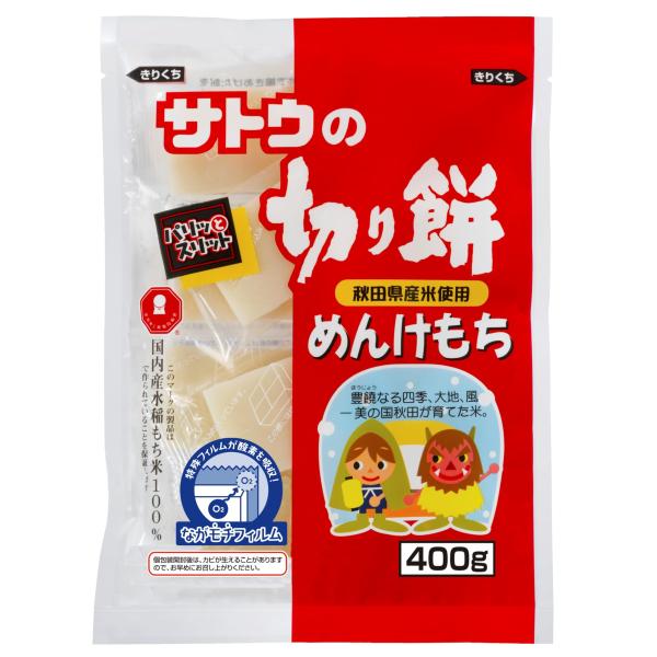 ※メーカー都合によりパッケージ等の外装面で異なる場合がございますので、あらかじめご了承くださいませ(免責) 画像は見本(イメージ)です。画像内に写った期限は撮影時のものであり、お届けする商品は期限内となります。詳細な期限については直接お問合...