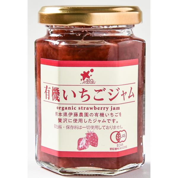 ※メーカー都合によりパッケージ等の外装面で異なる場合がございますので、あらかじめご了承くださいませ(免責) 画像は見本(イメージ)です。画像内に写った期限は撮影時のものであり、お届けする商品は期限内となります。詳細な期限については直接お問合...