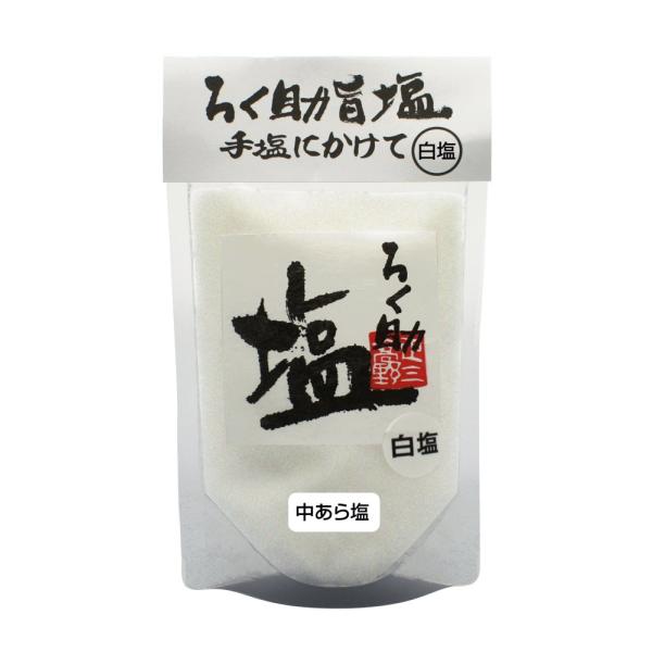 ※メーカー都合によりパッケージ等の外装面で異なる場合がございますので、あらかじめご了承くださいませ(免責) 画像は見本(イメージ)です。画像内に写った期限は撮影時のものであり、お届けする商品は期限内となります。詳細な期限については直接お問合...