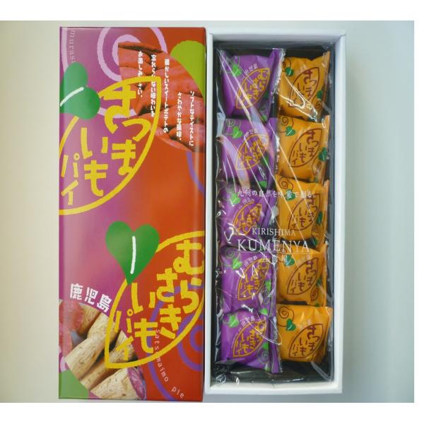 ※メーカー都合によりパッケージ等の外装面で異なる場合がございますので、あらかじめご了承くださいませ(免責) 画像は見本(イメージ)です。画像内に写った期限は撮影時のものであり、お届けする商品は期限内となります。詳細な期限については直接お問合...