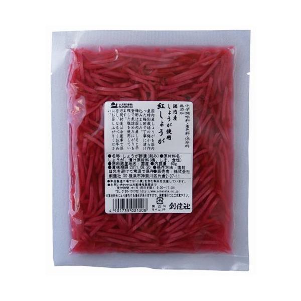 ※メーカー都合によりパッケージ等の外装面で異なる場合がございますので、あらかじめご了承くださいませ(免責) 画像は見本(イメージ)です。画像内に写った期限は撮影時のものであり、お届けする商品は期限内となります。詳細な期限については直接お問合...