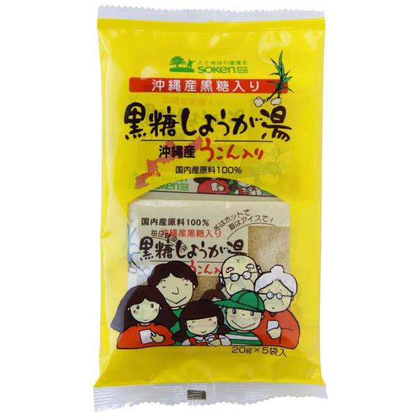 ※メーカー都合によりパッケージ等の外装面で異なる場合がございますので、あらかじめご了承くださいませ(免責) 画像は見本(イメージ)です。画像内に写った期限は撮影時のものであり、お届けする商品は期限内となります。詳細な期限については直接お問合...