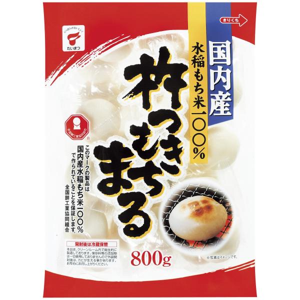 ※メーカー都合によりパッケージ等の外装面で異なる場合がございますので、あらかじめご了承くださいませ(免責) 画像は見本(イメージ)です。画像内に写った期限は撮影時のものであり、お届けする商品は期限内となります。詳細な期限については直接お問合...