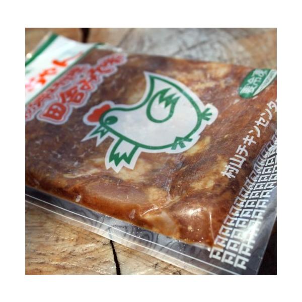 ※メーカー都合によりパッケージ等の外装面で異なる場合がございますので、あらかじめご了承くださいませ(免責) 画像は見本(イメージ)です。画像内に写った期限は撮影時のものであり、お届けする商品は期限内となります。詳細な期限については直接お問合...