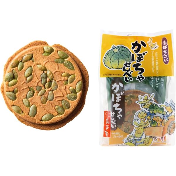 ※メーカー都合によりパッケージ等の外装面で異なる場合がございますので、あらかじめご了承くださいませ(免責) 画像は見本(イメージ)です。画像内に写った期限は撮影時のものであり、お届けする商品は期限内となります。詳細な期限については直接お問合...