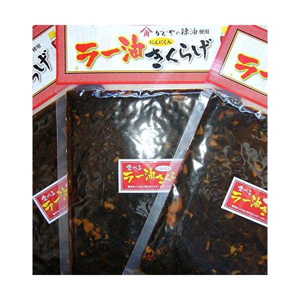 ※メーカー都合によりパッケージ等の外装面で異なる場合がございますので、あらかじめご了承くださいませ(免責) 画像は見本(イメージ)です。画像内に写った期限は撮影時のものであり、お届けする商品は期限内となります。詳細な期限については直接お問合...