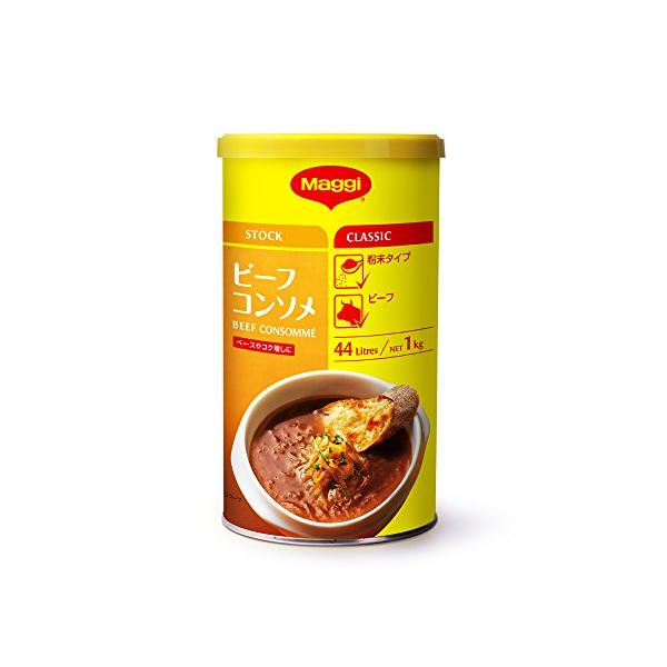 ※メーカー都合によりパッケージ等の外装面で異なる場合がございますので、あらかじめご了承くださいませ(免責) 画像は見本(イメージ)です。画像内に写った期限は撮影時のものであり、お届けする商品は期限内となります。詳細な期限については直接お問合...