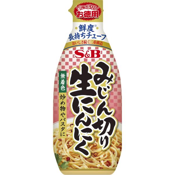 ※メーカー都合によりパッケージ等の外装面で異なる場合がございますので、あらかじめご了承くださいませ(免責) 画像は見本(イメージ)です。画像内に写った期限は撮影時のものであり、お届けする商品は期限内となります。詳細な期限については直接お問合...