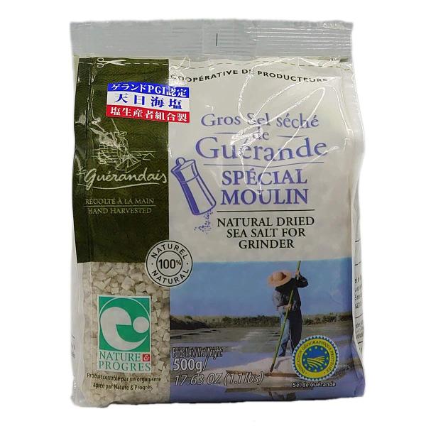 ※メーカー都合によりパッケージ等の外装面で異なる場合がございますので、あらかじめご了承くださいませ(免責) 画像は見本(イメージ)です。画像内に写った期限は撮影時のものであり、お届けする商品は期限内となります。詳細な期限については直接お問合...