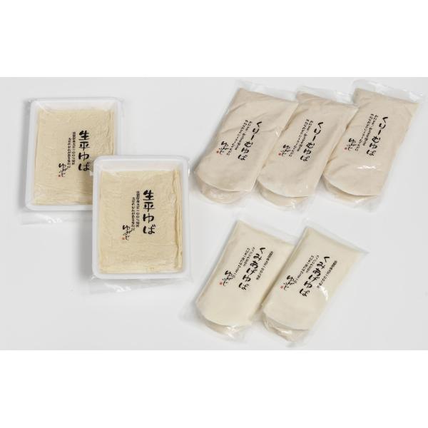 ※メーカー都合によりパッケージ等の外装面で異なる場合がございますので、あらかじめご了承くださいませ(免責) 画像は見本(イメージ)です。画像内に写った期限は撮影時のものであり、お届けする商品は期限内となります。詳細な期限については直接お問合...