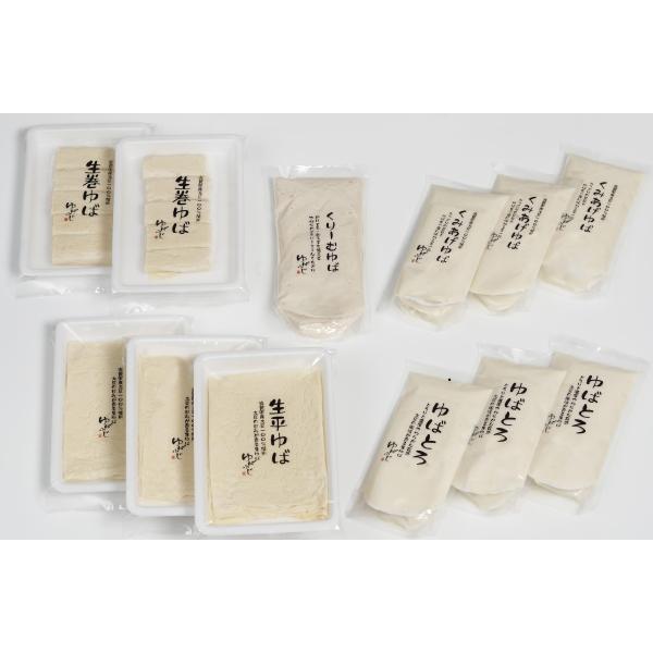 ※メーカー都合によりパッケージ等の外装面で異なる場合がございますので、あらかじめご了承くださいませ(免責) 画像は見本(イメージ)です。画像内に写った期限は撮影時のものであり、お届けする商品は期限内となります。詳細な期限については直接お問合...