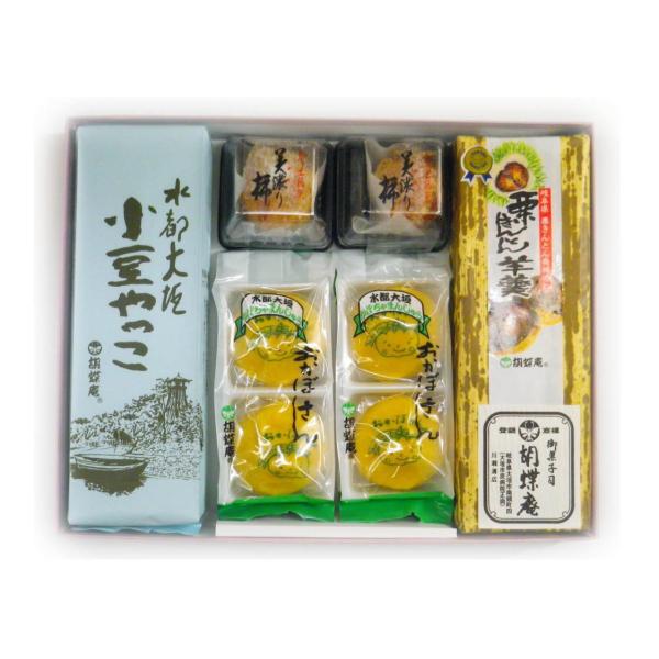 ※メーカー都合によりパッケージ等の外装面で異なる場合がございますので、あらかじめご了承くださいませ(免責) 画像は見本(イメージ)です。画像内に写った期限は撮影時のものであり、お届けする商品は期限内となります。詳細な期限については直接お問合...