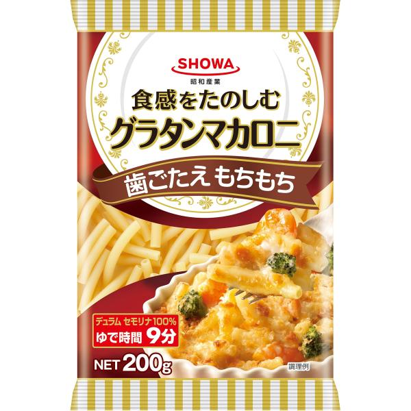 ※メーカー都合によりパッケージ等の外装面で異なる場合がございますので、あらかじめご了承くださいませ(免責) 画像は見本(イメージ)です。画像内に写った期限は撮影時のものであり、お届けする商品は期限内となります。詳細な期限については直接お問合...