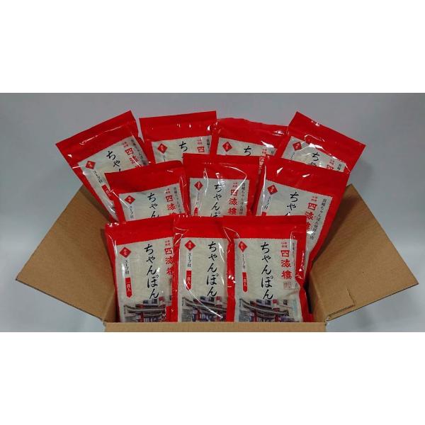 ※メーカー都合によりパッケージ等の外装面で異なる場合がございますので、あらかじめご了承くださいませ(免責) 画像は見本(イメージ)です。画像内に写った期限は撮影時のものであり、お届けする商品は期限内となります。詳細な期限については直接お問合...