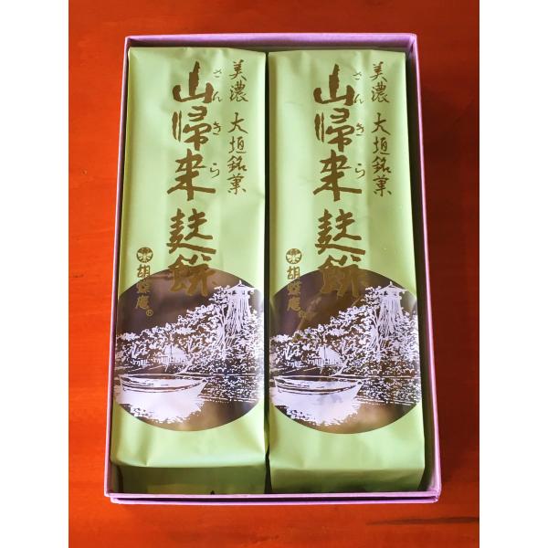 ※メーカー都合によりパッケージ等の外装面で異なる場合がございますので、あらかじめご了承くださいませ(免責) 画像は見本(イメージ)です。画像内に写った期限は撮影時のものであり、お届けする商品は期限内となります。詳細な期限については直接お問合...