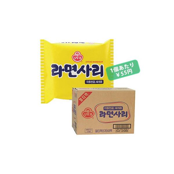 ※メーカー都合によりパッケージ等の外装面で異なる場合がございますので、あらかじめご了承くださいませ(免責) 画像は見本(イメージ)です。画像内に写った期限は撮影時のものであり、お届けする商品は期限内となります。詳細な期限については直接お問合...