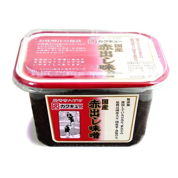 ※メーカー都合によりパッケージ等の外装面で異なる場合がございますので、あらかじめご了承くださいませ(免責) 画像は見本(イメージ)です。画像内に写った期限は撮影時のものであり、お届けする商品は期限内となります。詳細な期限については直接お問合...