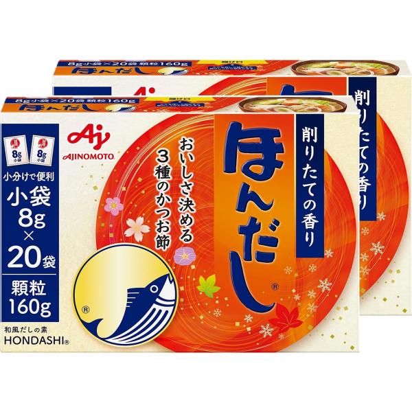 ※メーカー都合によりパッケージ等の外装面で異なる場合がございますので、あらかじめご了承くださいませ(免責) 画像は見本(イメージ)です。画像内に写った期限は撮影時のものであり、お届けする商品は期限内となります。詳細な期限については直接お問合...