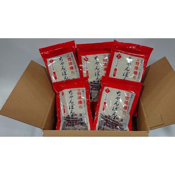 ※メーカー都合によりパッケージ等の外装面で異なる場合がございますので、あらかじめご了承くださいませ(免責) 画像は見本(イメージ)です。画像内に写った期限は撮影時のものであり、お届けする商品は期限内となります。詳細な期限については直接お問合...