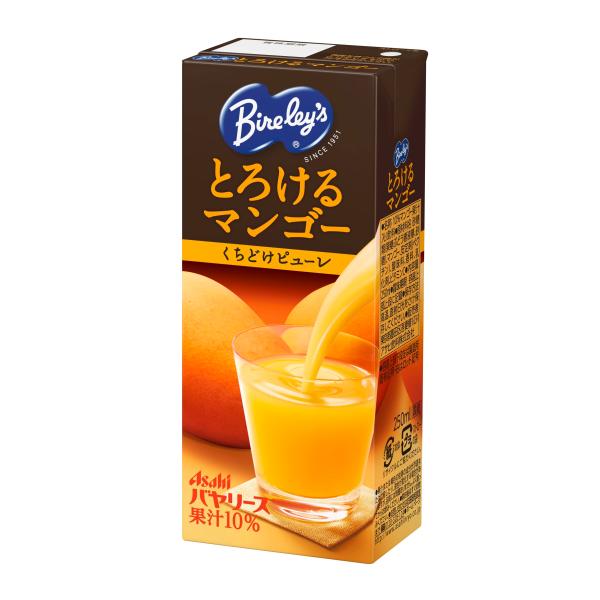 ※メーカー都合によりパッケージ等の外装面で異なる場合がございますので、あらかじめご了承くださいませ(免責) 画像は見本(イメージ)です。画像内に写った期限は撮影時のものであり、お届けする商品は期限内となります。詳細な期限については直接お問合...