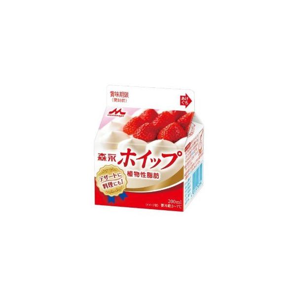 ※メーカー都合によりパッケージ等の外装面で異なる場合がございますので、あらかじめご了承くださいませ(免責) 画像は見本(イメージ)です。画像内に写った期限は撮影時のものであり、お届けする商品は期限内となります。詳細な期限については直接お問合...