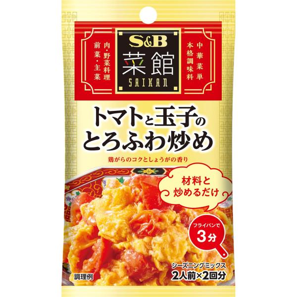 ※メーカー都合によりパッケージ等の外装面で異なる場合がございますので、あらかじめご了承くださいませ(免責) 画像は見本(イメージ)です。画像内に写った期限は撮影時のものであり、お届けする商品は期限内となります。詳細な期限については直接お問合...