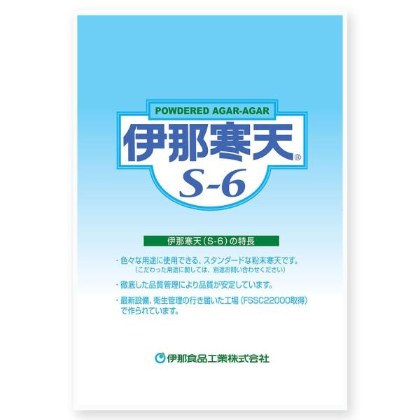 ※メーカー都合によりパッケージ等の外装面で異なる場合がございますので、あらかじめご了承くださいませ(免責) 画像は見本(イメージ)です。画像内に写った期限は撮影時のものであり、お届けする商品は期限内となります。詳細な期限については直接お問合...