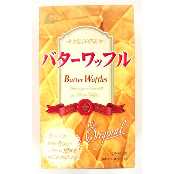 ※メーカー都合によりパッケージ等の外装面で異なる場合がございますので、あらかじめご了承くださいませ(免責) 画像は見本(イメージ)です。画像内に写った期限は撮影時のものであり、お届けする商品は期限内となります。詳細な期限については直接お問合...