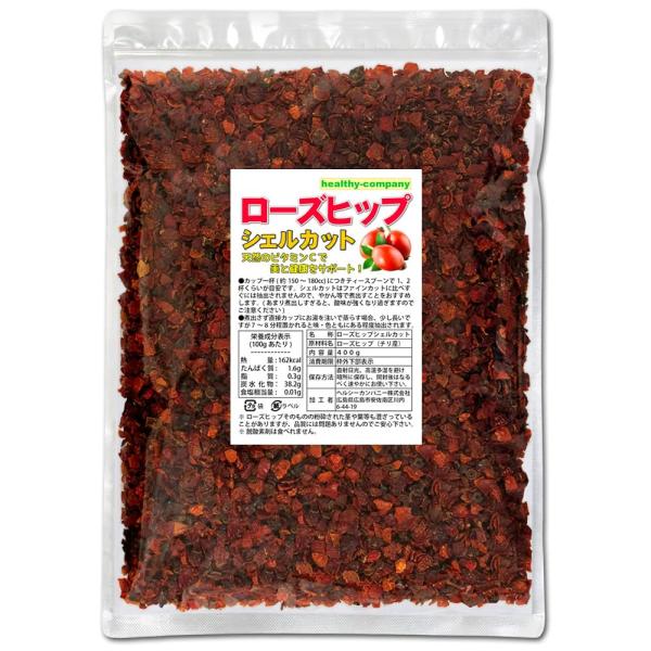 ※メーカー都合によりパッケージ等の外装面で異なる場合がございますので、あらかじめご了承くださいませ(免責) 画像は見本(イメージ)です。画像内に写った期限は撮影時のものであり、お届けする商品は期限内となります。詳細な期限については直接お問合...