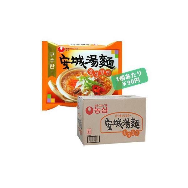 ※メーカー都合によりパッケージ等の外装面で異なる場合がございますので、あらかじめご了承くださいませ(免責) 画像は見本(イメージ)です。画像内に写った期限は撮影時のものであり、お届けする商品は期限内となります。詳細な期限については直接お問合...