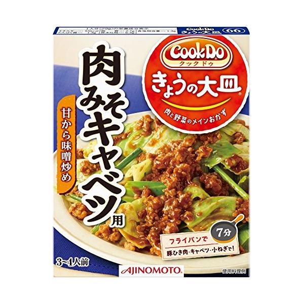 ※メーカー都合によりパッケージ等の外装面で異なる場合がございますので、あらかじめご了承くださいませ(免責) 画像は見本(イメージ)です。画像内に写った期限は撮影時のものであり、お届けする商品は期限内となります。詳細な期限については直接お問合...