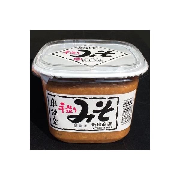 ※メーカー都合によりパッケージ等の外装面で異なる場合がございますので、あらかじめご了承くださいませ(免責) 画像は見本(イメージ)です。画像内に写った期限は撮影時のものであり、お届けする商品は期限内となります。詳細な期限については直接お問合...