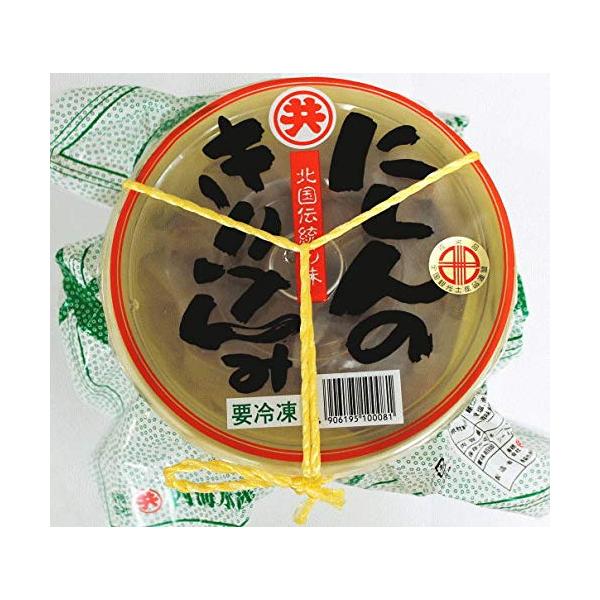 ※メーカー都合によりパッケージ等の外装面で異なる場合がございますので、あらかじめご了承くださいませ(免責) 画像は見本(イメージ)です。画像内に写った期限は撮影時のものであり、お届けする商品は期限内となります。詳細な期限については直接お問合...