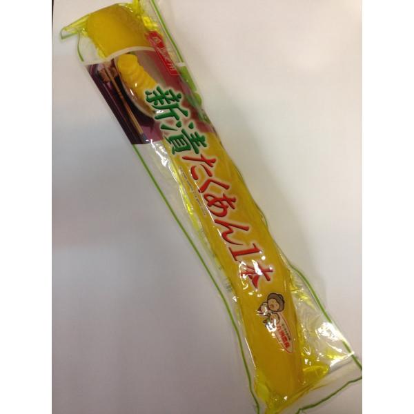 ※メーカー都合によりパッケージ等の外装面で異なる場合がございますので、あらかじめご了承くださいませ(免責) 画像は見本(イメージ)です。画像内に写った期限は撮影時のものであり、お届けする商品は期限内となります。詳細な期限については直接お問合...