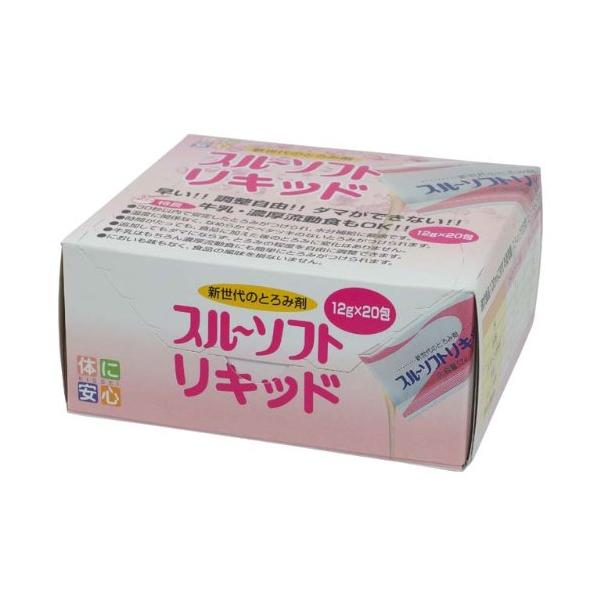 ※メーカー都合によりパッケージ等の外装面で異なる場合がございますので、あらかじめご了承くださいませ(免責) 画像は見本(イメージ)です。画像内に写った期限は撮影時のものであり、お届けする商品は期限内となります。詳細な期限については直接お問合...