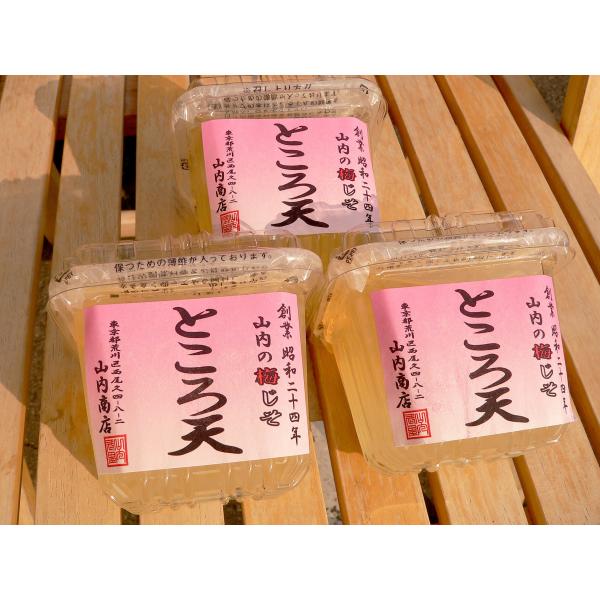 ※メーカー都合によりパッケージ等の外装面で異なる場合がございますので、あらかじめご了承くださいませ(免責) 画像は見本(イメージ)です。画像内に写った期限は撮影時のものであり、お届けする商品は期限内となります。詳細な期限については直接お問合...