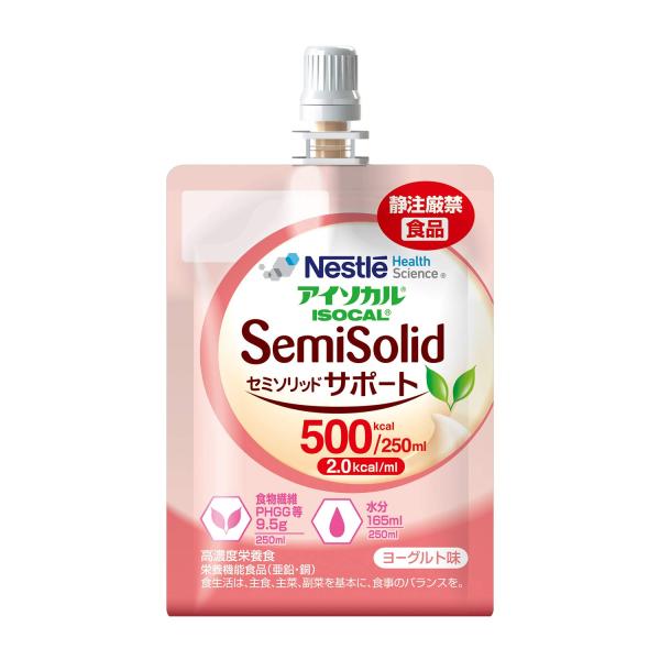 ※メーカー都合によりパッケージ等の外装面で異なる場合がございますので、あらかじめご了承くださいませ(免責) 画像は見本(イメージ)です。画像内に写った期限は撮影時のものであり、お届けする商品は期限内となります。詳細な期限については直接お問合...