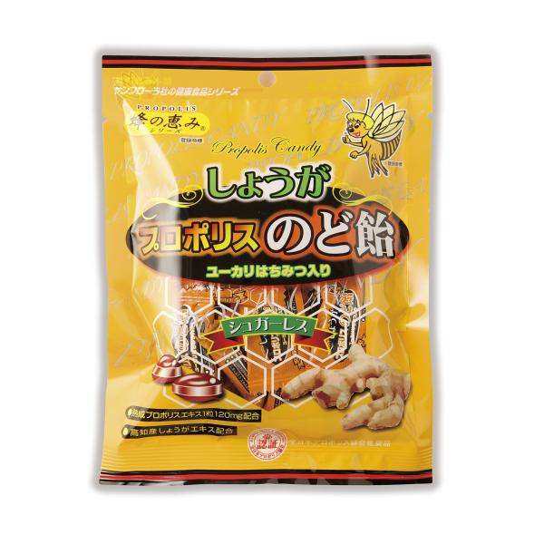 ※メーカー都合によりパッケージ等の外装面で異なる場合がございますので、あらかじめご了承くださいませ(免責) 画像は見本(イメージ)です。画像内に写った期限は撮影時のものであり、お届けする商品は期限内となります。詳細な期限については直接お問合...