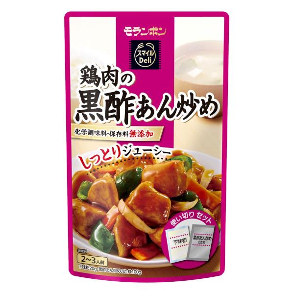 ※メーカー都合によりパッケージ等の外装面で異なる場合がございますので、あらかじめご了承くださいませ(免責) 画像は見本(イメージ)です。画像内に写った期限は撮影時のものであり、お届けする商品は期限内となります。詳細な期限については直接お問合...