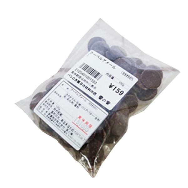 ※メーカー都合によりパッケージ等の外装面で異なる場合がございますので、あらかじめご了承くださいませ(免責) 画像は見本(イメージ)です。画像内に写った期限は撮影時のものであり、お届けする商品は期限内となります。詳細な期限については直接お問合...