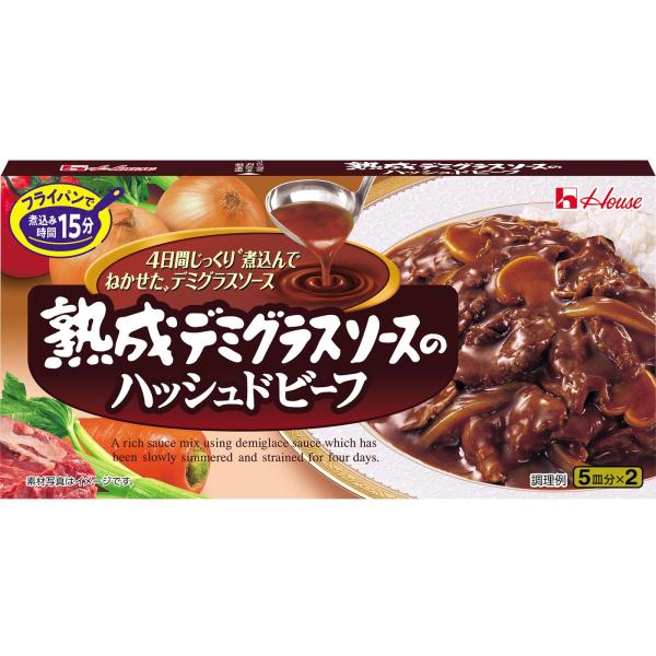 ※メーカー都合によりパッケージ等の外装面で異なる場合がございますので、あらかじめご了承くださいませ(免責) 画像は見本(イメージ)です。画像内に写った期限は撮影時のものであり、お届けする商品は期限内となります。詳細な期限については直接お問合...