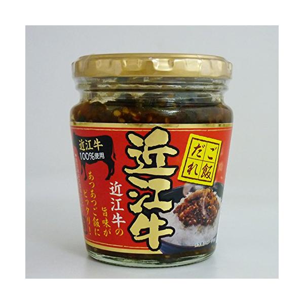 ※メーカー都合によりパッケージ等の外装面で異なる場合がございますので、あらかじめご了承くださいませ(免責) 画像は見本(イメージ)です。画像内に写った期限は撮影時のものであり、お届けする商品は期限内となります。詳細な期限については直接お問合...