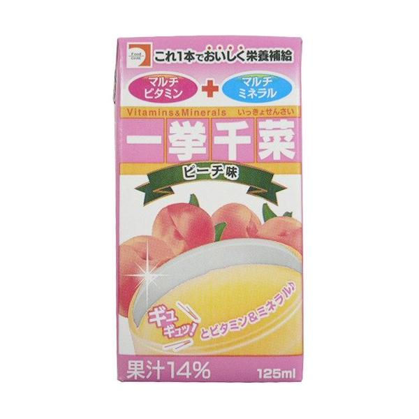 ※メーカー都合によりパッケージ等の外装面で異なる場合がございますので、あらかじめご了承くださいませ(免責) 画像は見本(イメージ)です。画像内に写った期限は撮影時のものであり、お届けする商品は期限内となります。詳細な期限については直接お問合...