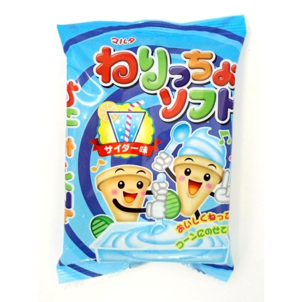 ※メーカー都合によりパッケージ等の外装面で異なる場合がございますので、あらかじめご了承くださいませ(免責) 画像は見本(イメージ)です。画像内に写った期限は撮影時のものであり、お届けする商品は期限内となります。詳細な期限については直接お問合...