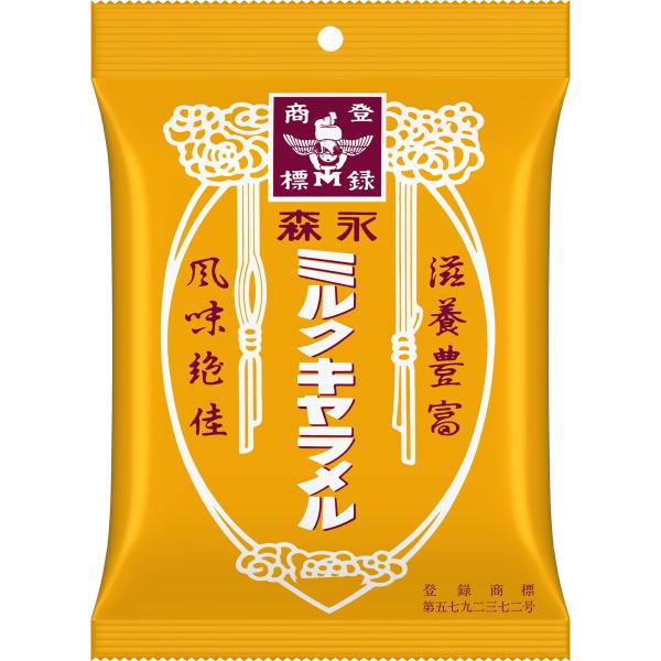 ※メーカー都合によりパッケージ等の外装面で異なる場合がございますので、あらかじめご了承くださいませ(免責) 画像は見本(イメージ)です。画像内に写った期限は撮影時のものであり、お届けする商品は期限内となります。詳細な期限については直接お問合...