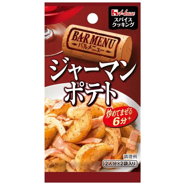 ※メーカー都合によりパッケージ等の外装面で異なる場合がございますので、あらかじめご了承くださいませ(免責) 画像は見本(イメージ)です。画像内に写った期限は撮影時のものであり、お届けする商品は期限内となります。詳細な期限については直接お問合...