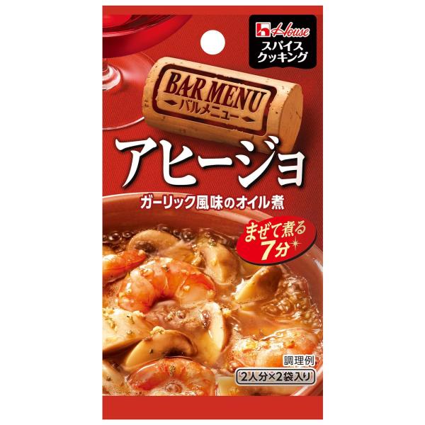 ※メーカー都合によりパッケージ等の外装面で異なる場合がございますので、あらかじめご了承くださいませ(免責) 画像は見本(イメージ)です。画像内に写った期限は撮影時のものであり、お届けする商品は期限内となります。詳細な期限については直接お問合...